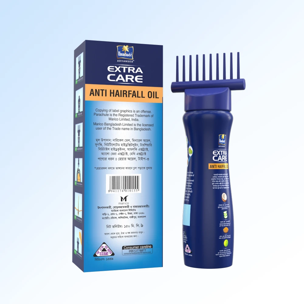 Alif Super Shop | Parachute Hair Oil Anti Hairfall Oil Extra Care 150ml