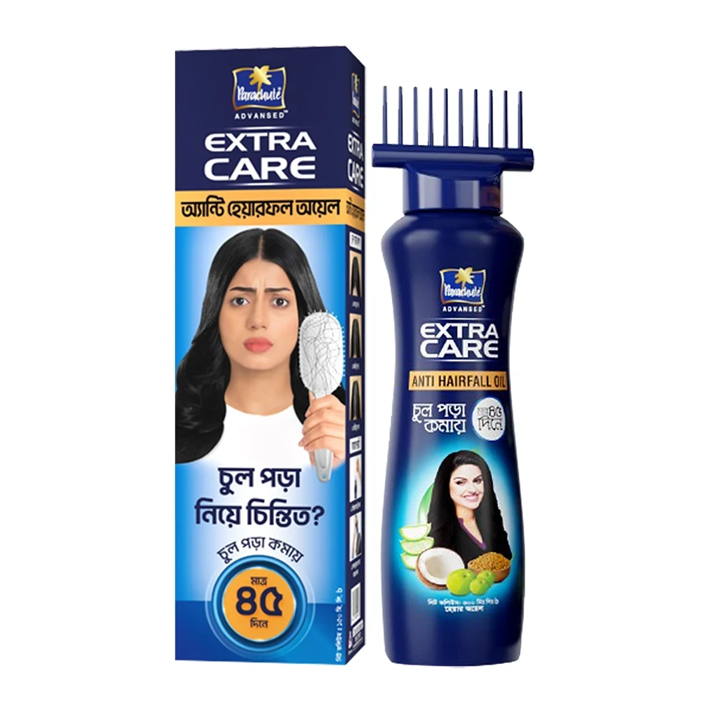 Alif Super Shop | Parachute Hair Oil Anti Hairfall Oil Extra Care 150ml